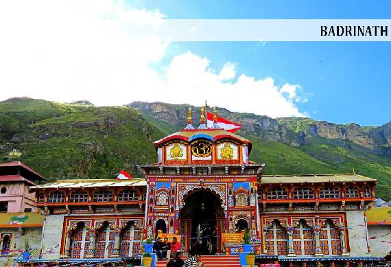 Do dham - by road badrinath & kedarnath only by helicopter- ex ...