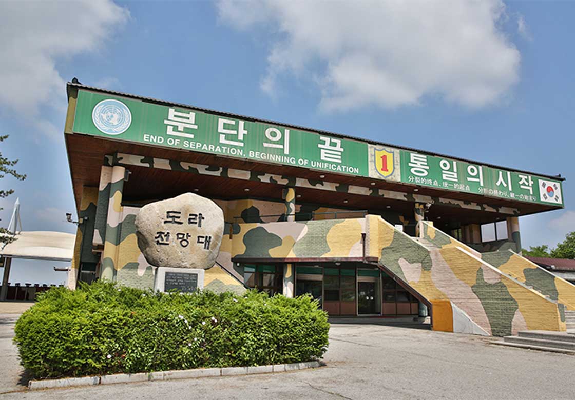 Scenic Korea 6 Nights 7 Days Group Tour Packages| Flamingo Travels
