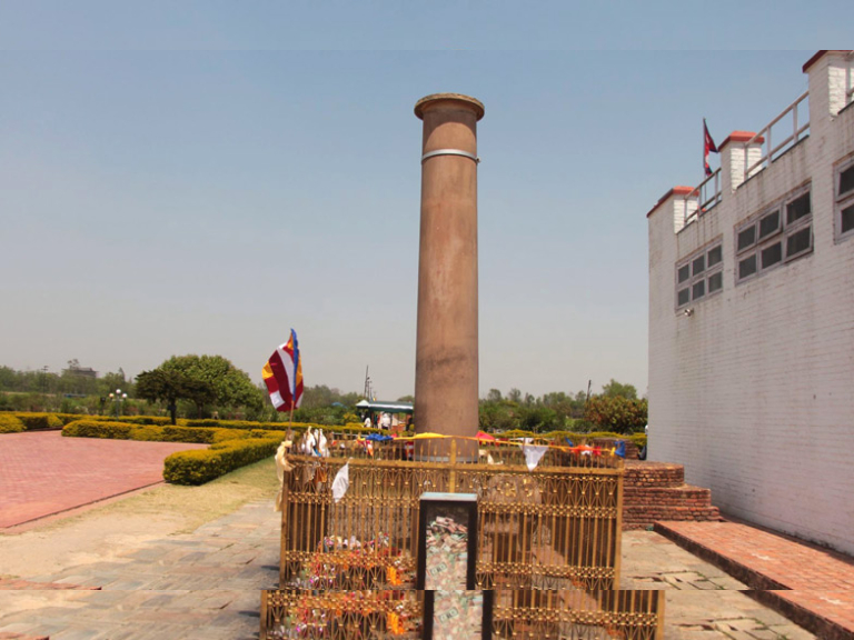 Explore Ashok Pillar :Nepal’s Historical Landmark | Flamingo Travels